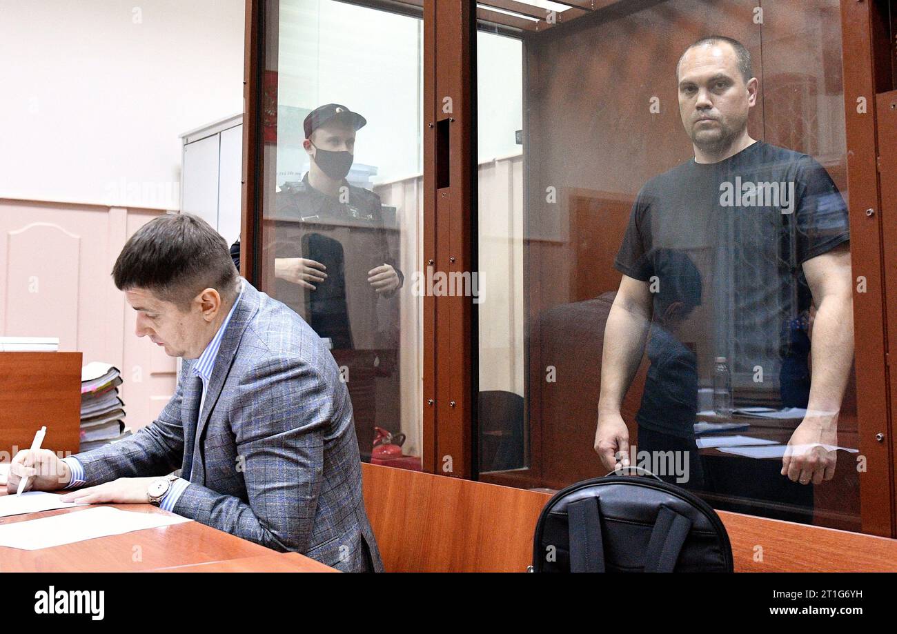 Moscow, Russia. 13th Oct, 2023. The selection of a preventive measure ...