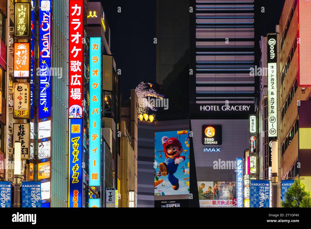 Tokyo, Japan - April 09, 2023: Godzilla sculpture on a building of ...