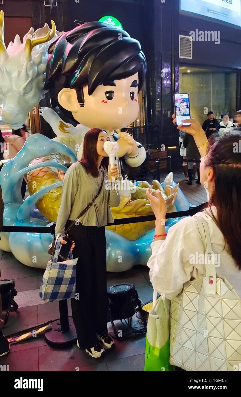 Jay chou 2023 hi-res stock photography and images - Alamy