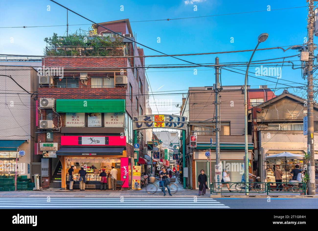 tokyo, japan - sep 17 2023: People strolling in the Komagome district ...