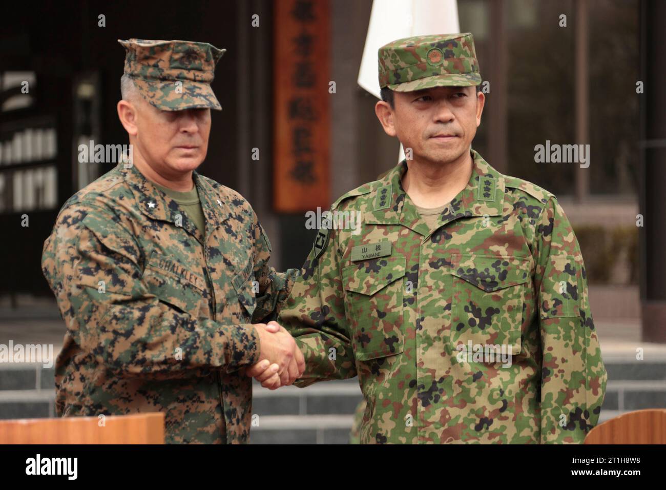 Yamane Toshikazu, JGSDF Western Army commanding general and Adam ...