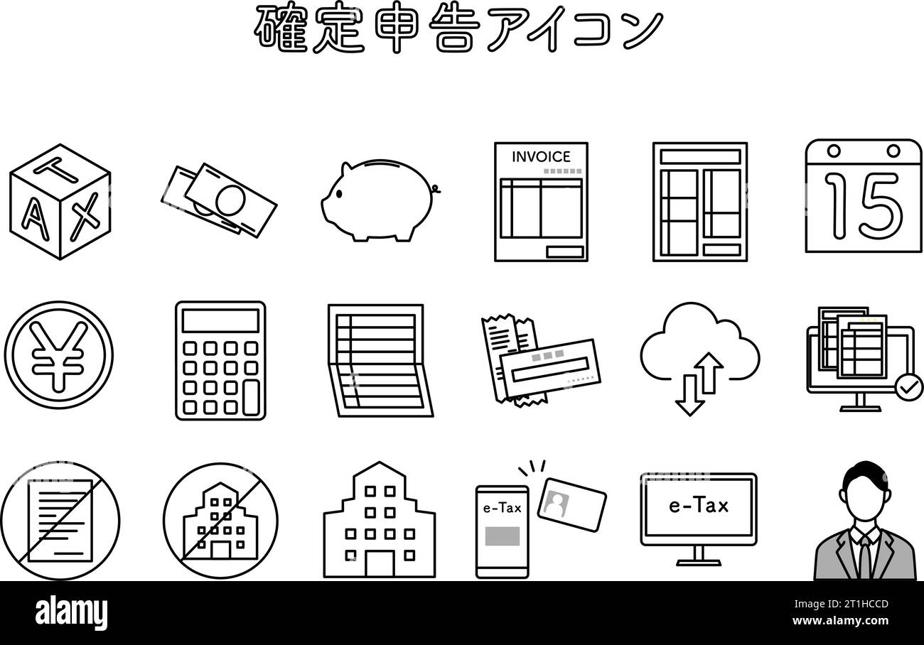 Simple line drawing icon set for tax returns - Translation: Due 3/15 ...