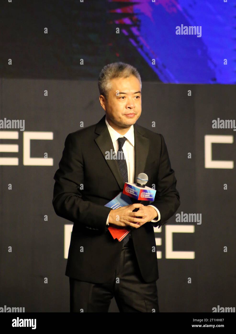 Shanghai, China. 14th Oct, 2023. SHANGHAI, CHINA - AUGUST 3, 2019 ...