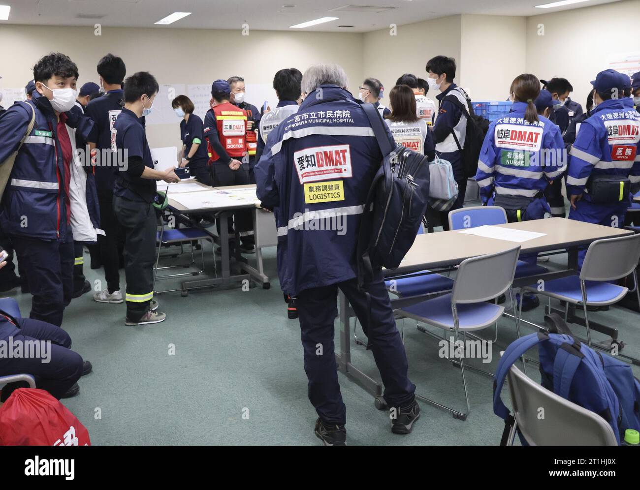 Disaster medical assistance team personnel from nine central Japan ...