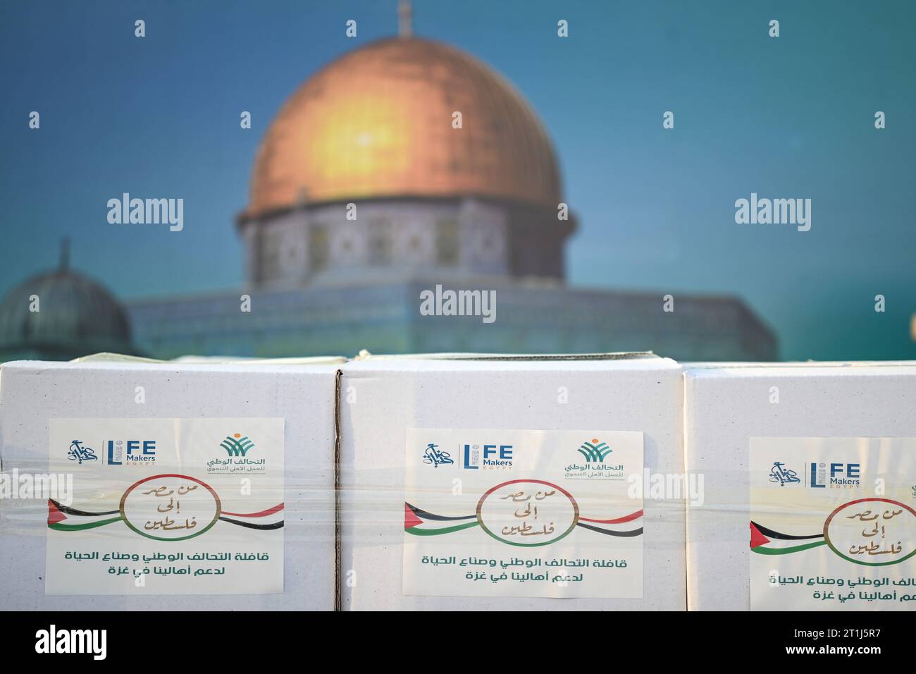 Aid boxes hi-res stock photography and images - Alamy