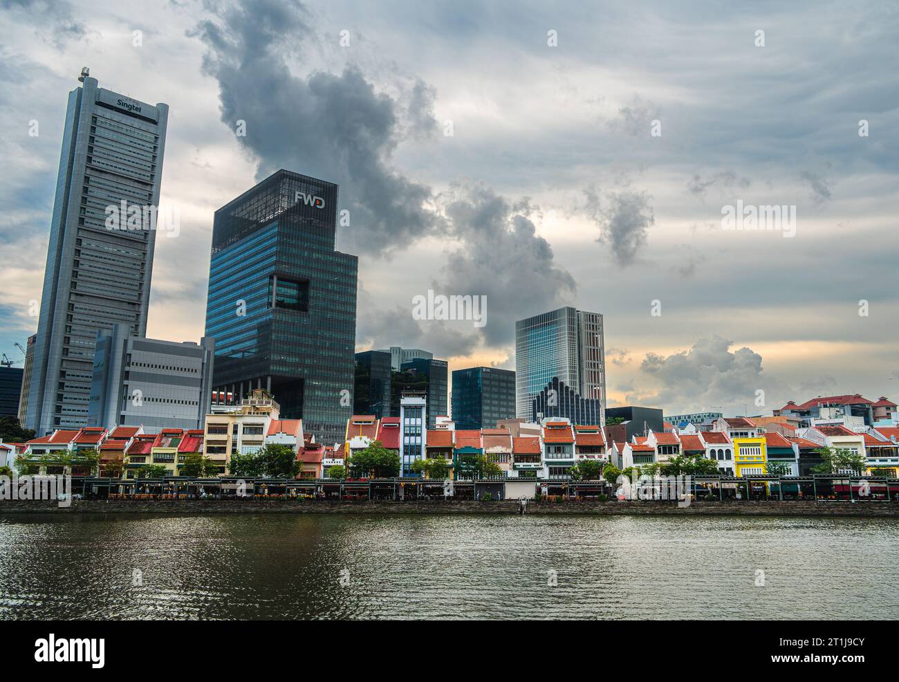 Singapore City Center Landmarks Stock Photo - Alamy