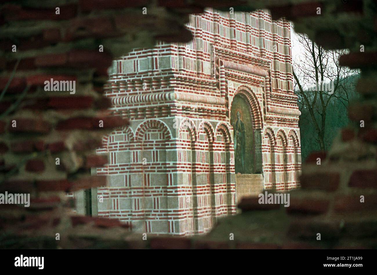 Tutana, Arges County, Romania, 2000. Exterior view of St. Athanasius ...