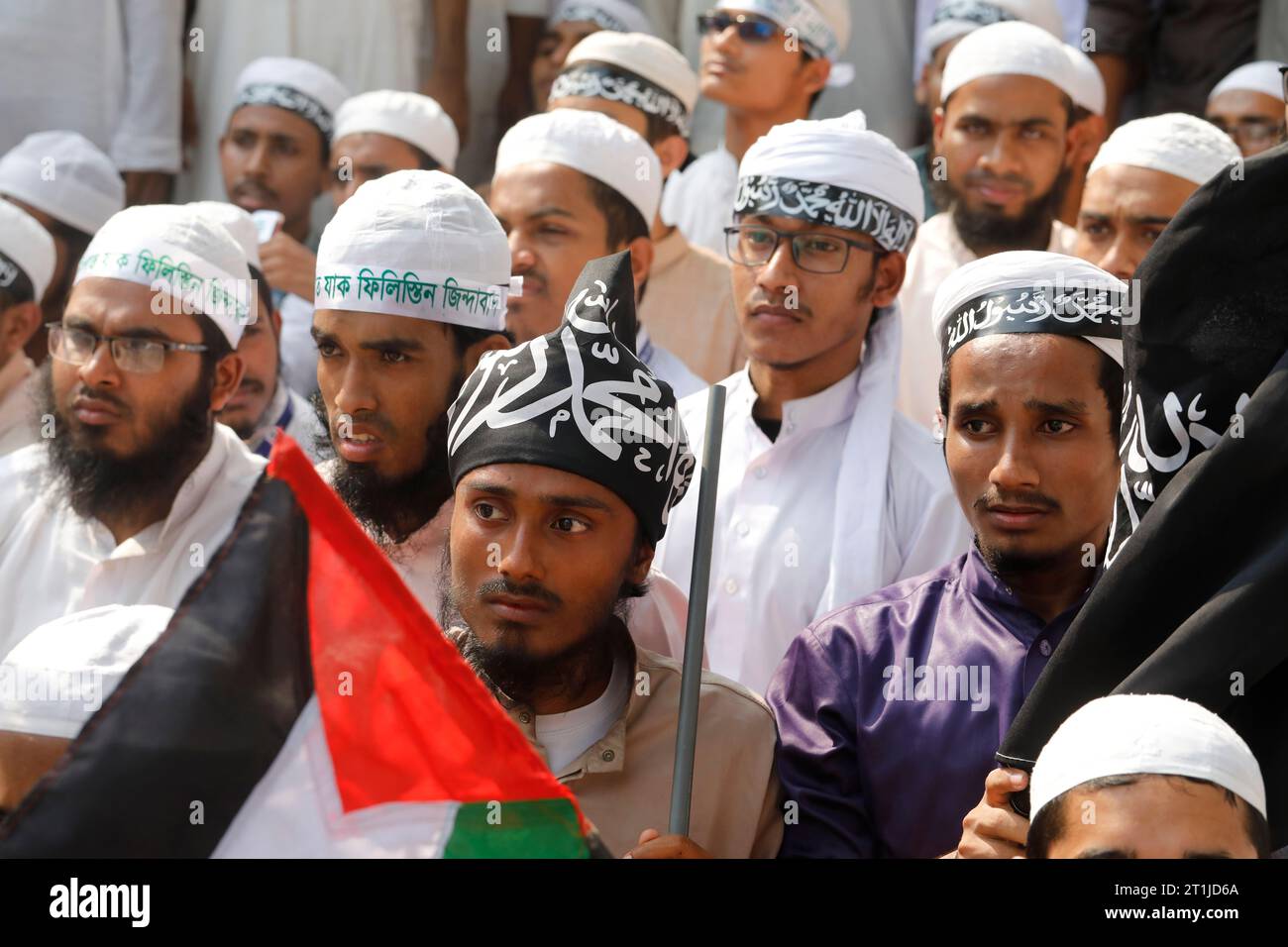 Dhaka, Bangladesh - October 14, 2023: Hefazat Islam Bangladesh rally in ...
