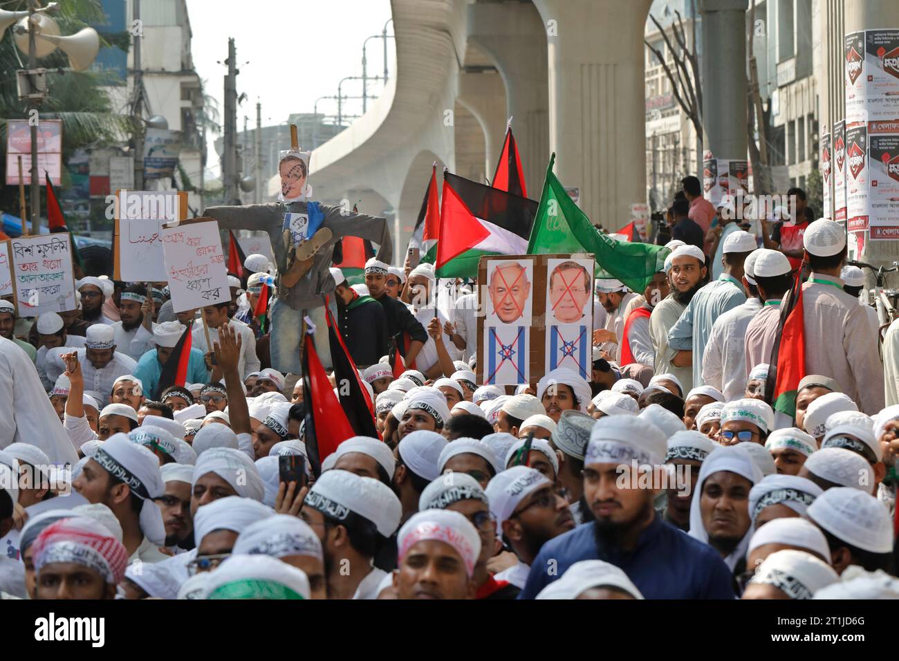 Dhaka, Bangladesh - October 14, 2023: Hefazat Islam Bangladesh rally in ...
