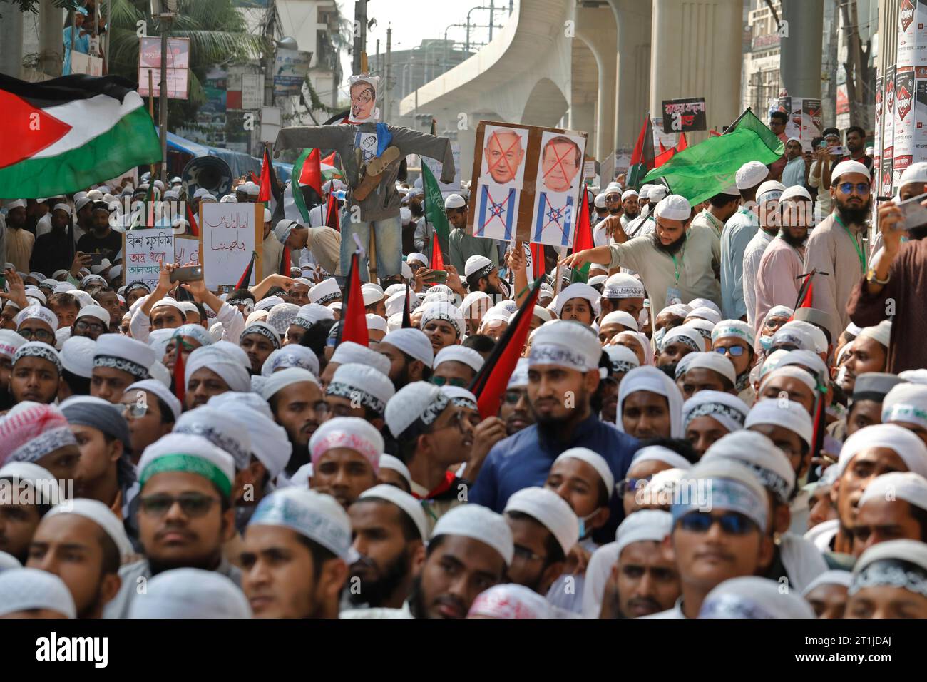 Dhaka, Bangladesh - October 14, 2023: Hefazat Islam Bangladesh rally in ...