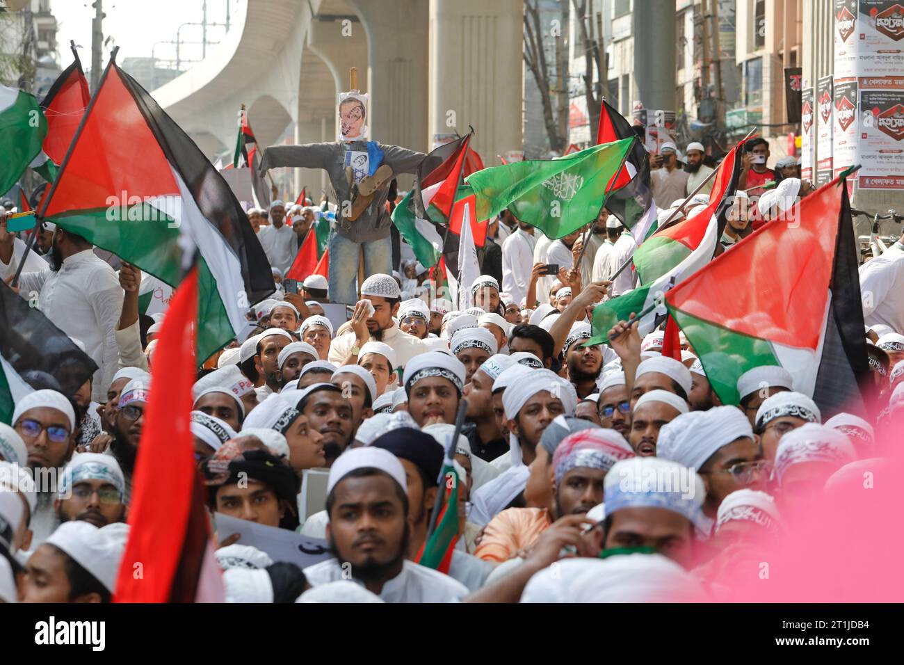 Dhaka, Bangladesh - October 14, 2023: Hefazat Islam Bangladesh rally in ...