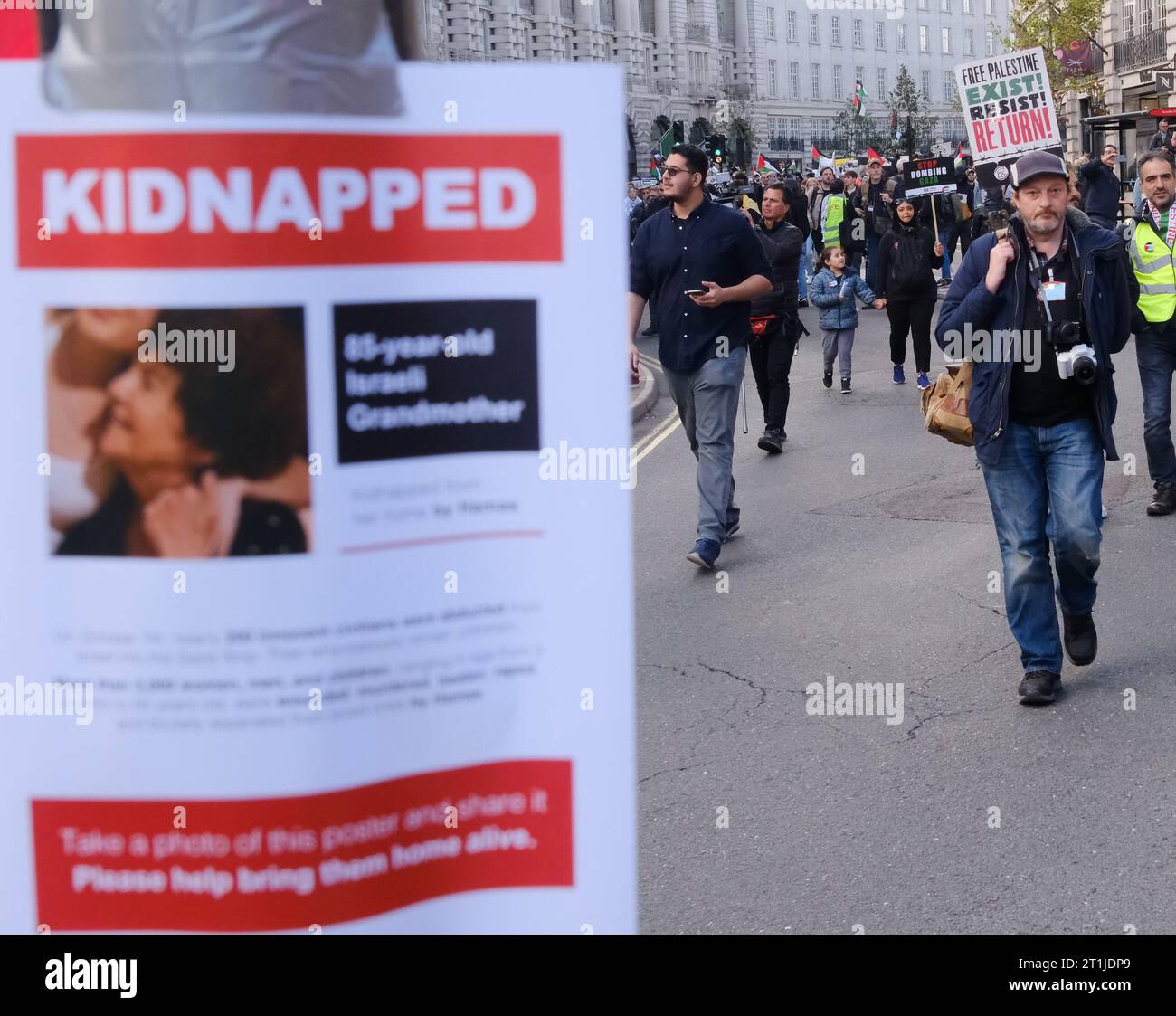 London army posters hi-res stock photography and images - Alamy