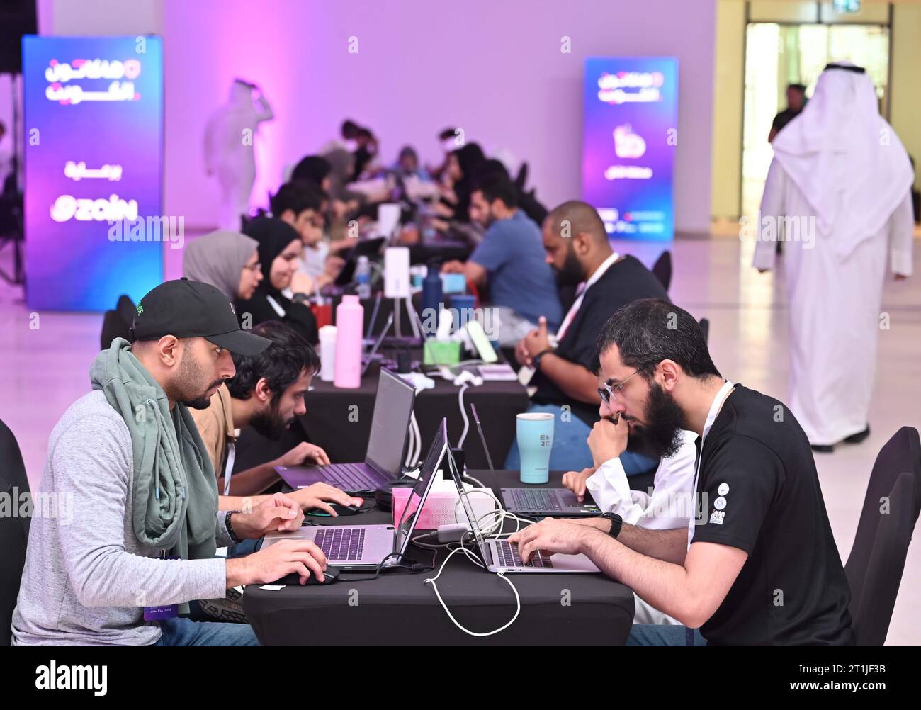 Hackathon hi-res stock photography and images - Alamy