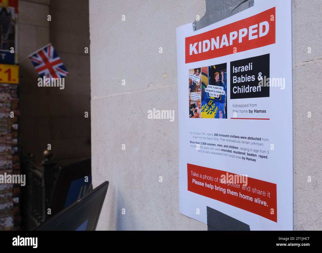 London army posters hi-res stock photography and images - Alamy