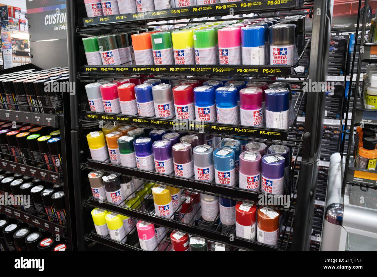 Tamiya hobbyist paint display at an RC hobby store Stock Photo - Alamy
