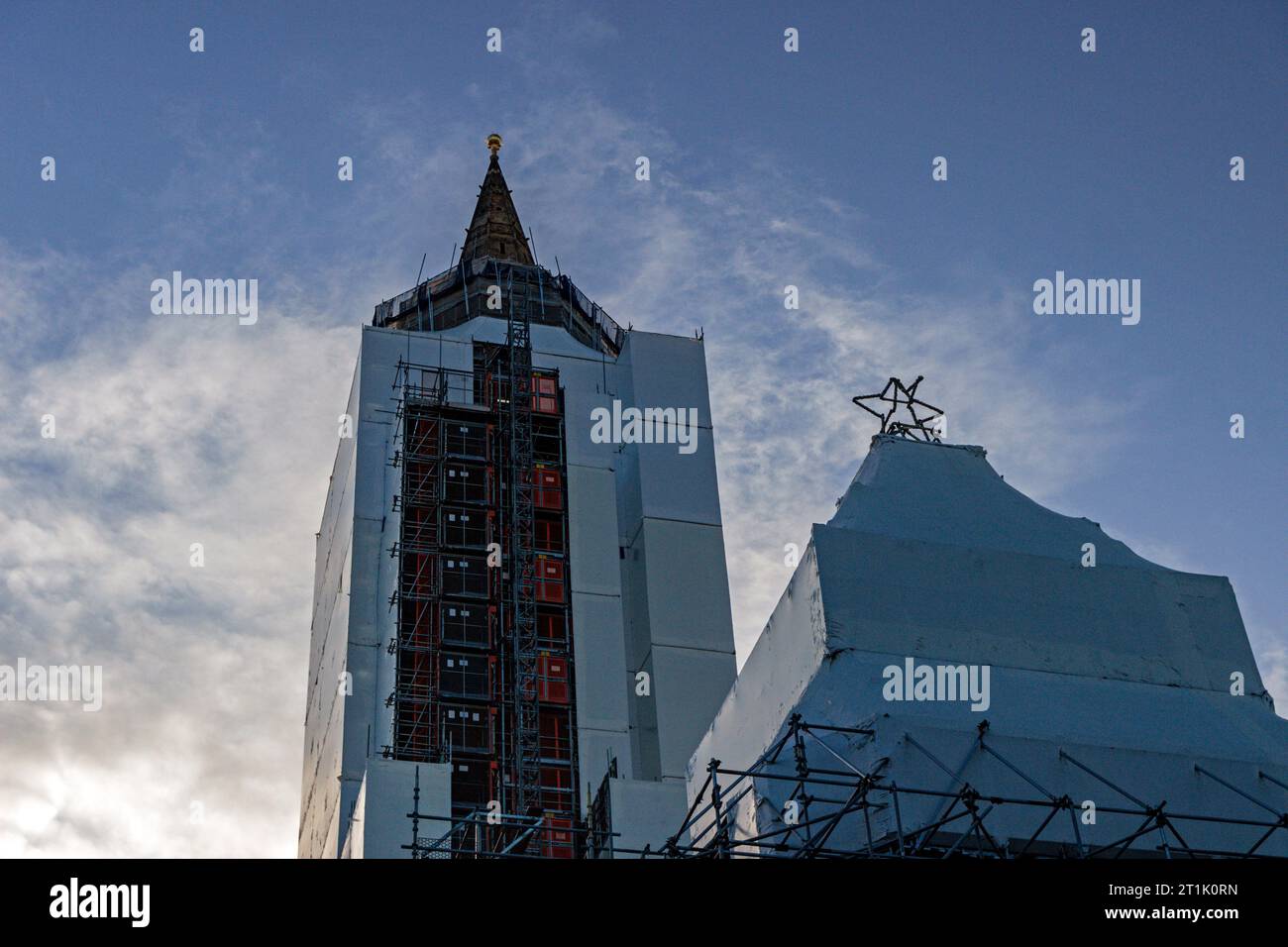 Renovation works at Manchester Town Hall Stock Photo - Alamy