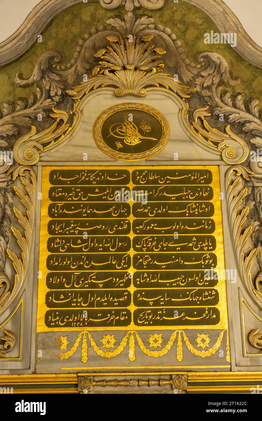 Istanbul, Turkey, 17 October 2022:Arabic plate in the Topkapi Palace ...