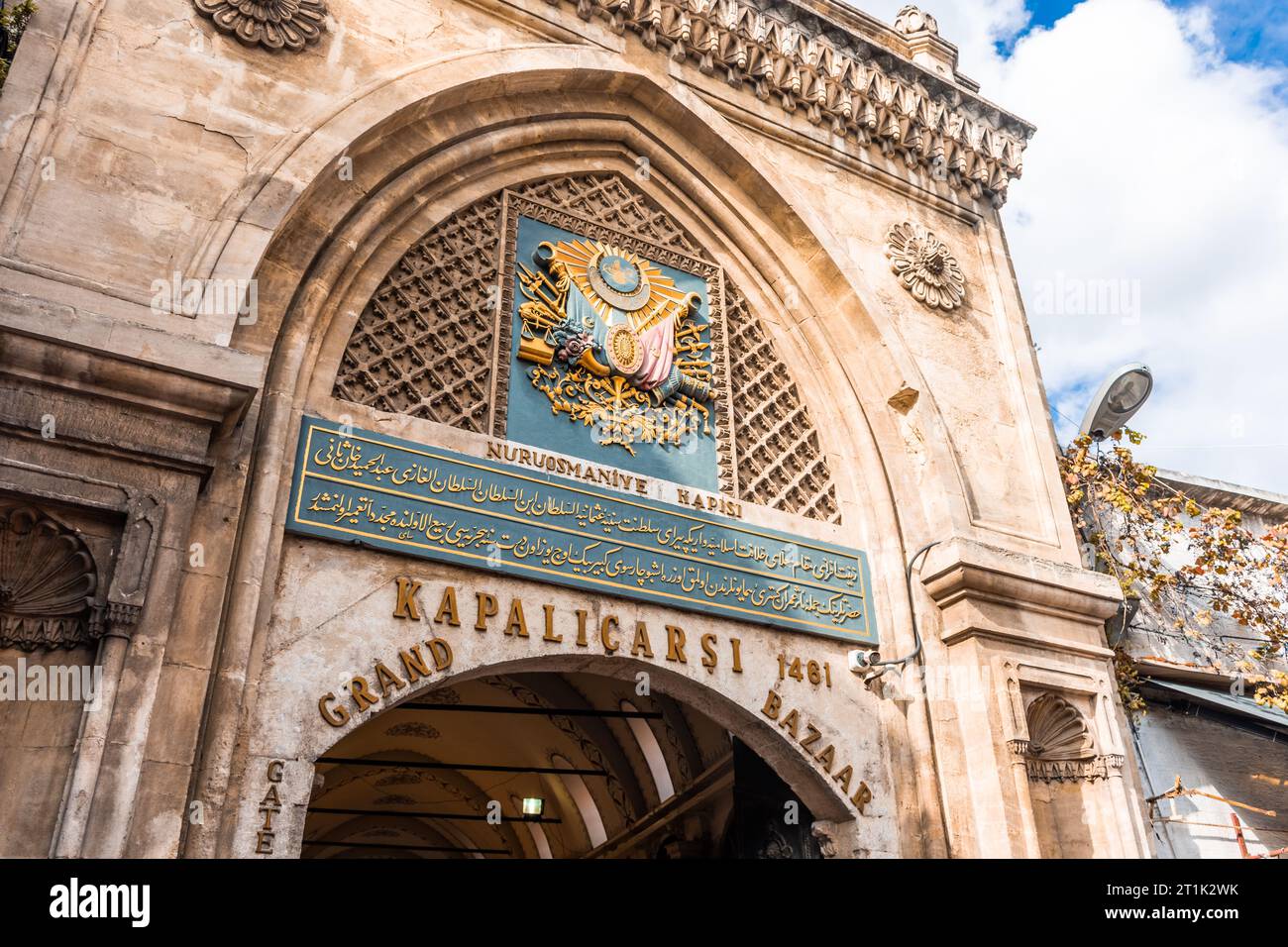 Istanbul, Turkey, 12 October 2022:Entrance Gate of the Istanbul Grand ...