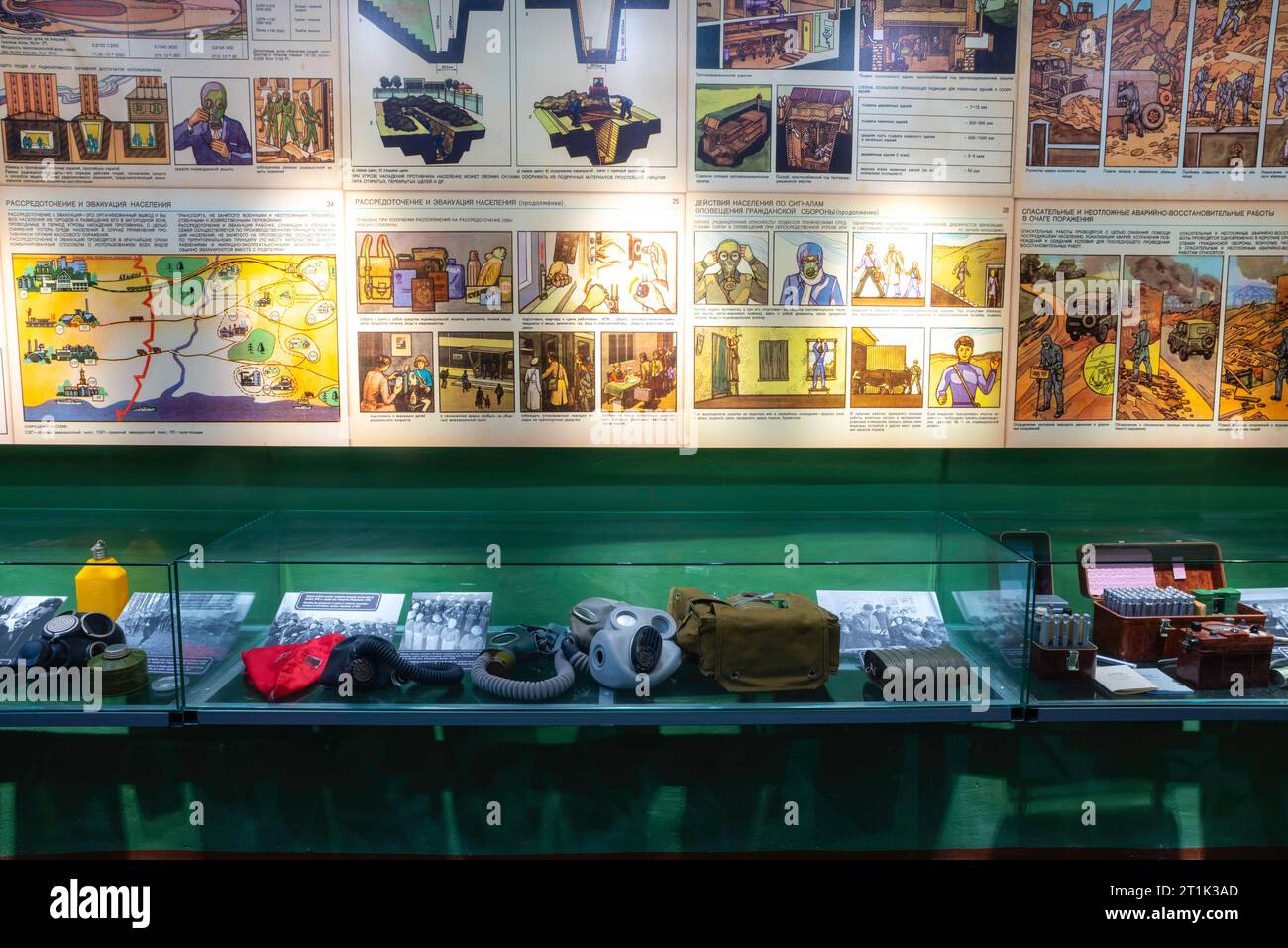 Tourists explore Šaltojo Karo Muziejus (Cold War Museum), Žemaitijos ...