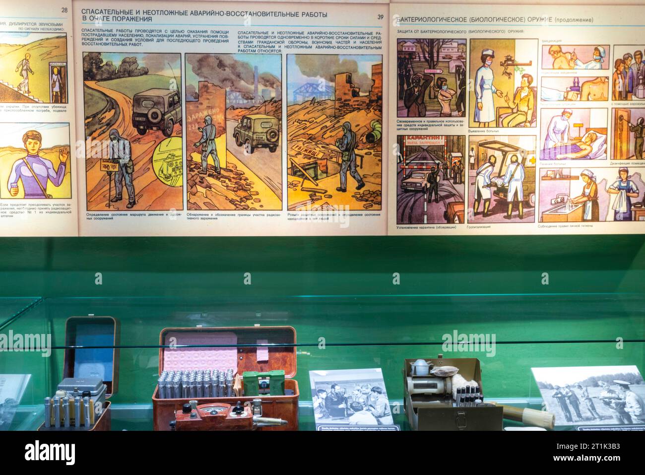 Tourists explore Šaltojo Karo Muziejus (Cold War Museum), Žemaitijos ...