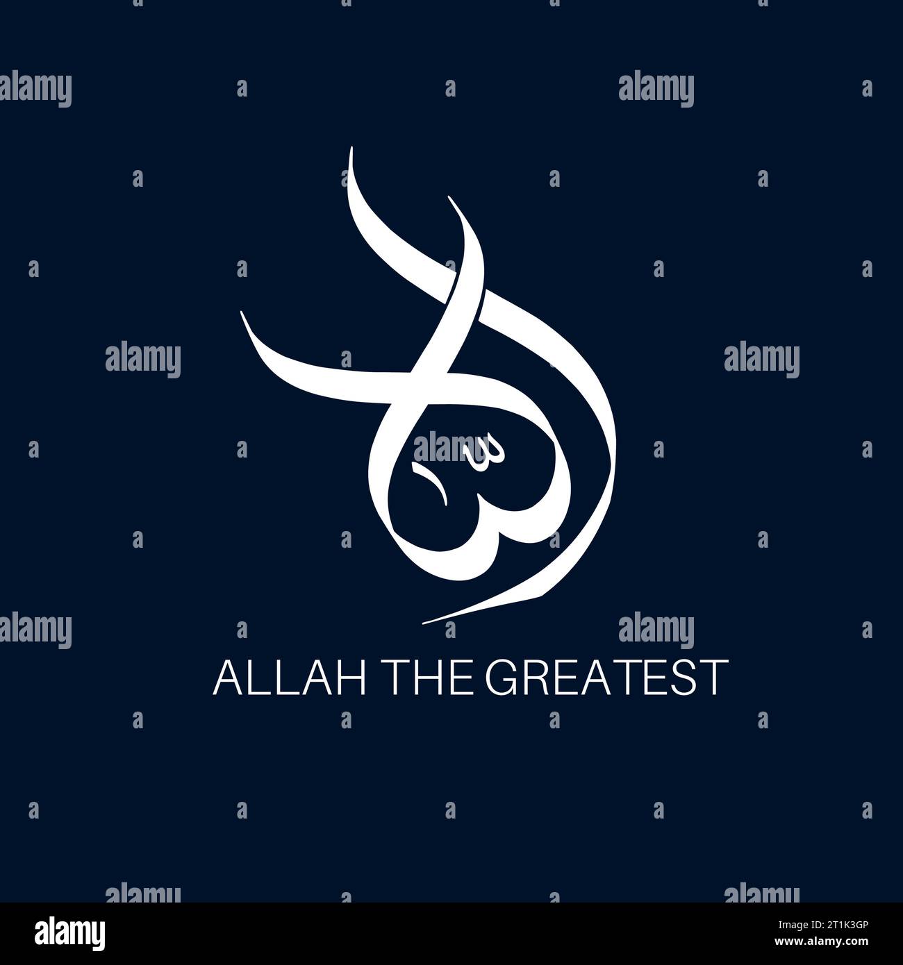 Allah hu Akbar english translation will be All is the Greatest Arabic ...