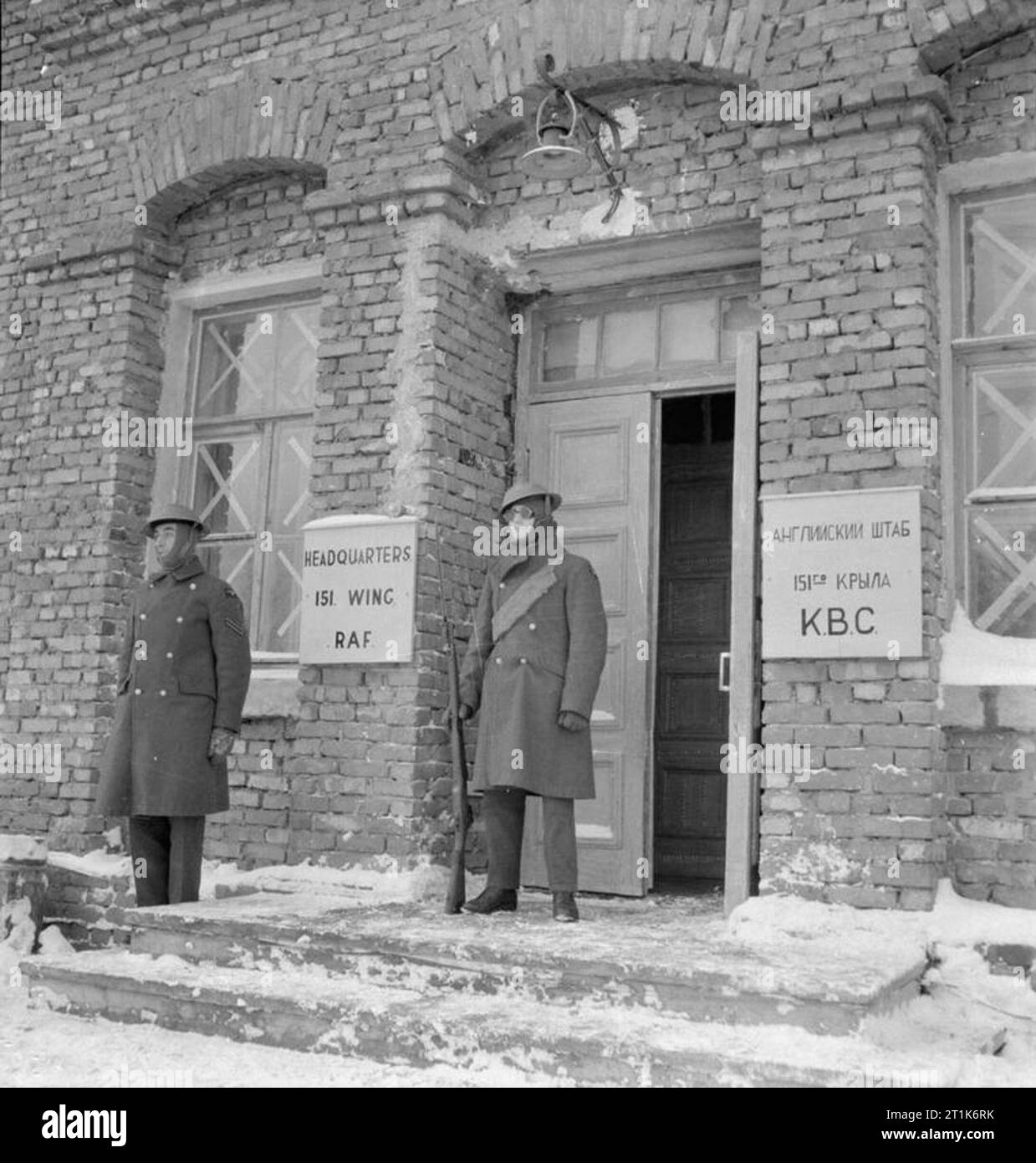 Military operations in russia Black and White Stock Photos & Images - Alamy