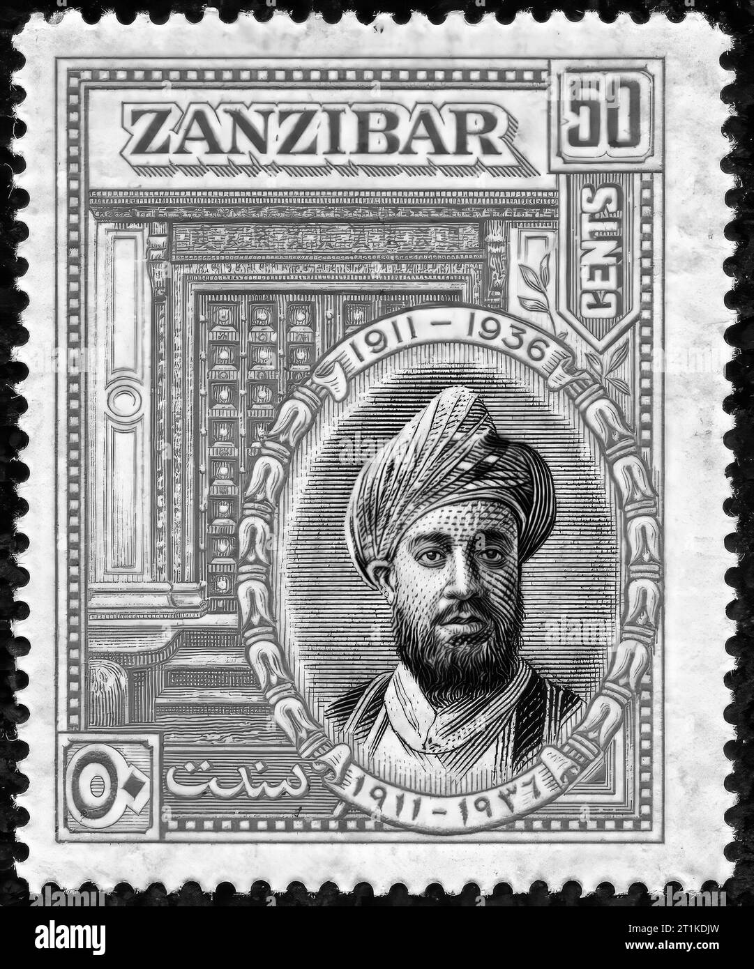 Zanzibar postage stamp Black and White Stock Photos & Images - Alamy