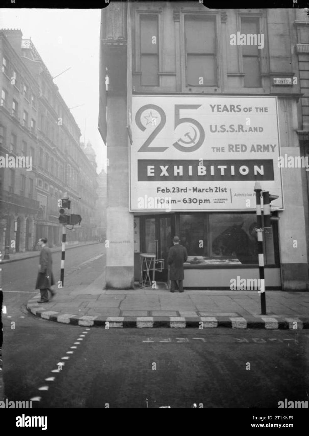Ministry of Information Exhibitions during the Second World War, London ...
