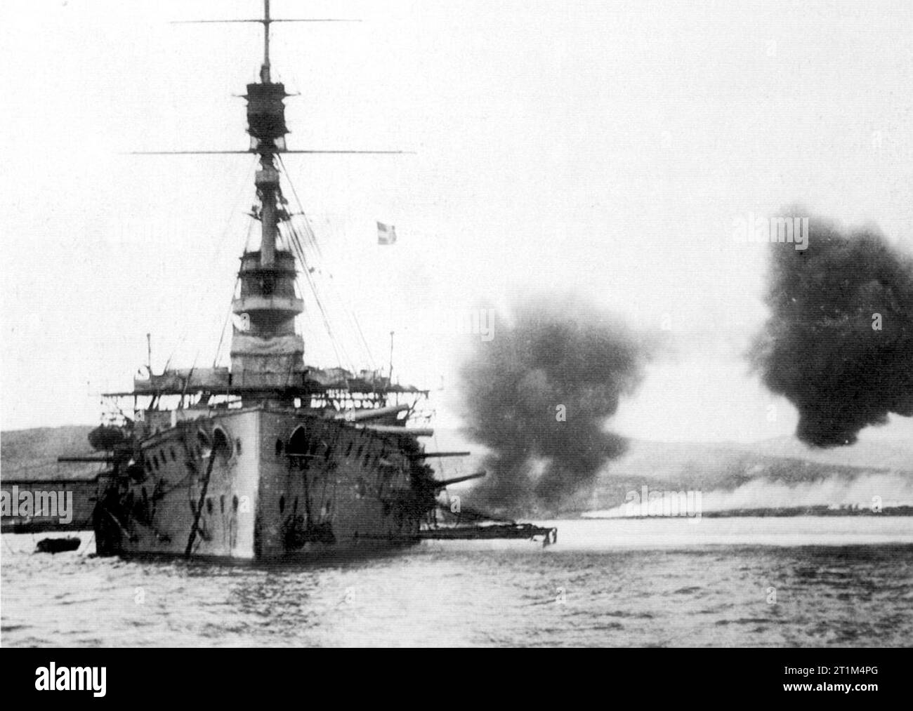 Hms cornwallis hi-res stock photography and images - Alamy