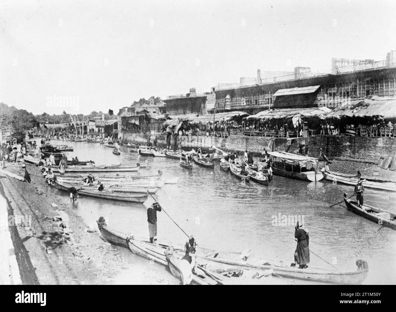 Ministry of Information First World War Official Collection General ...