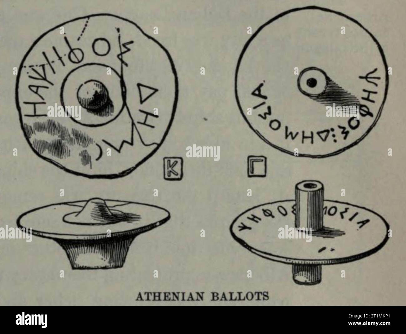 Ancient Greek Civilization Stock Photo - Alamy