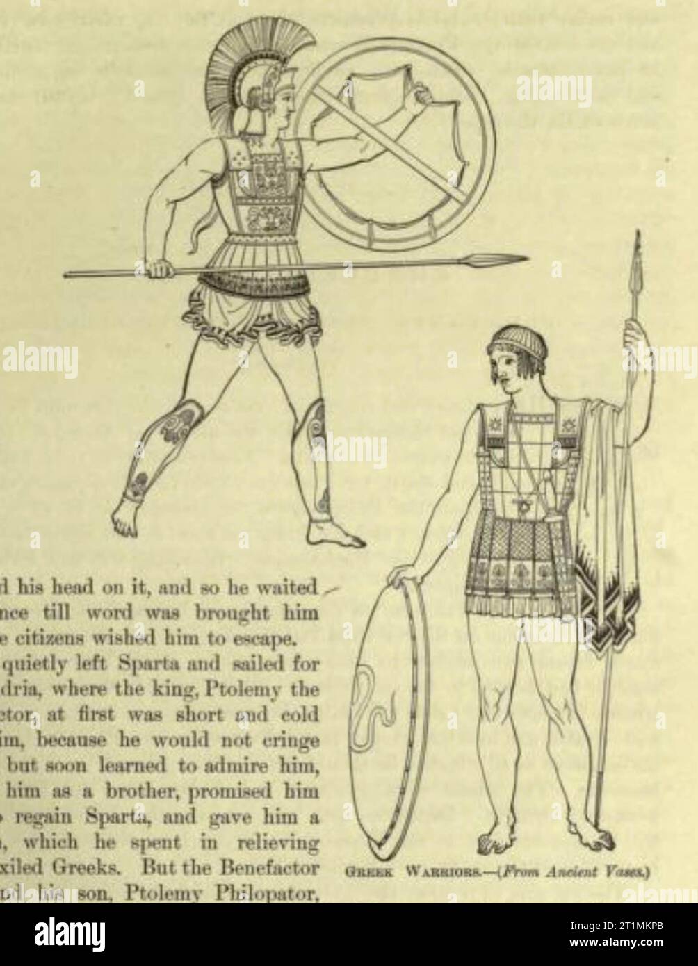 Ancient Greek Civilization Stock Photo - Alamy