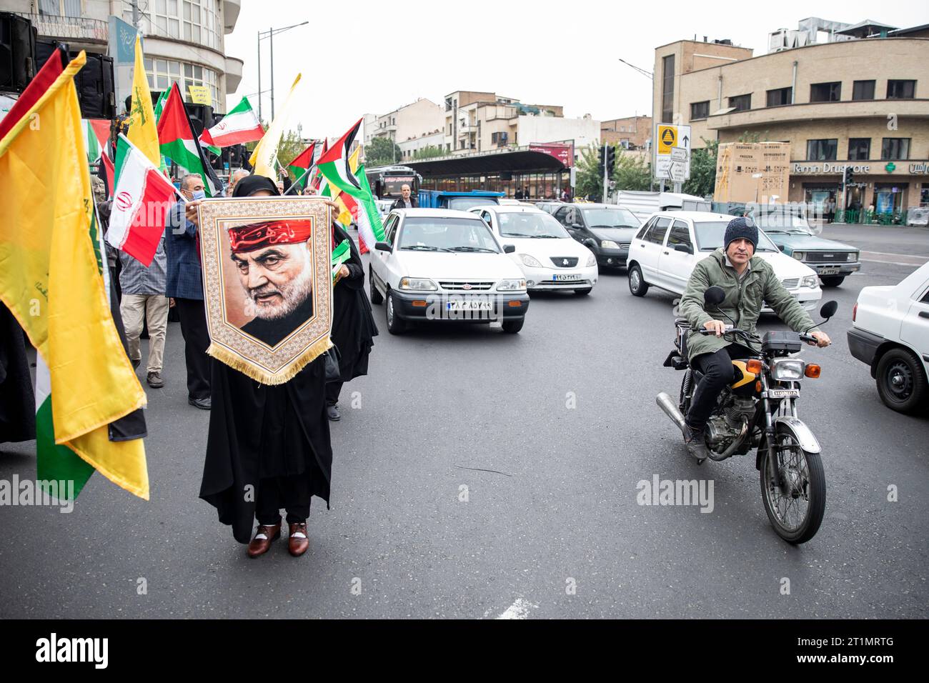 Soleim hi-res stock photography and images - Alamy