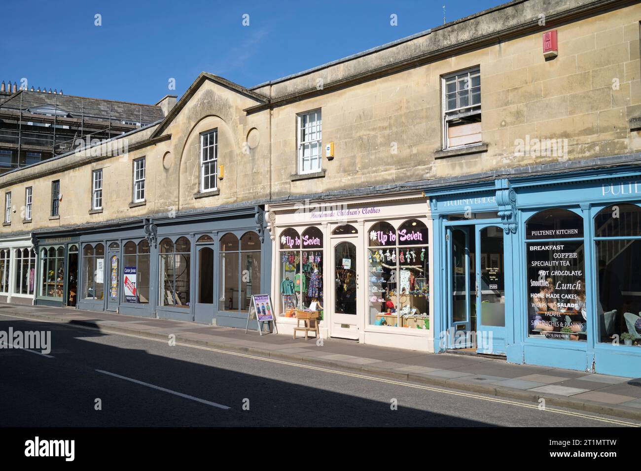 South somerset shopping centre hi-res stock photography and images - Alamy