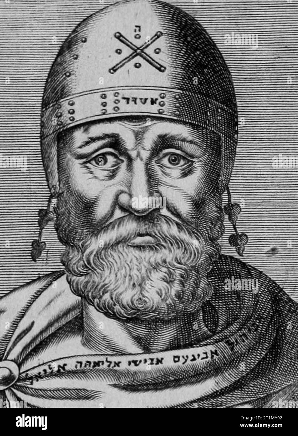 Philo of Alexandria Stock Photo - Alamy