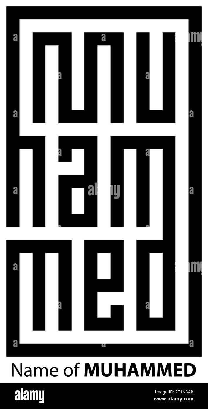 Kufic or kufi Islamic Calligraphy for Muhammad in black. Black symbol ...