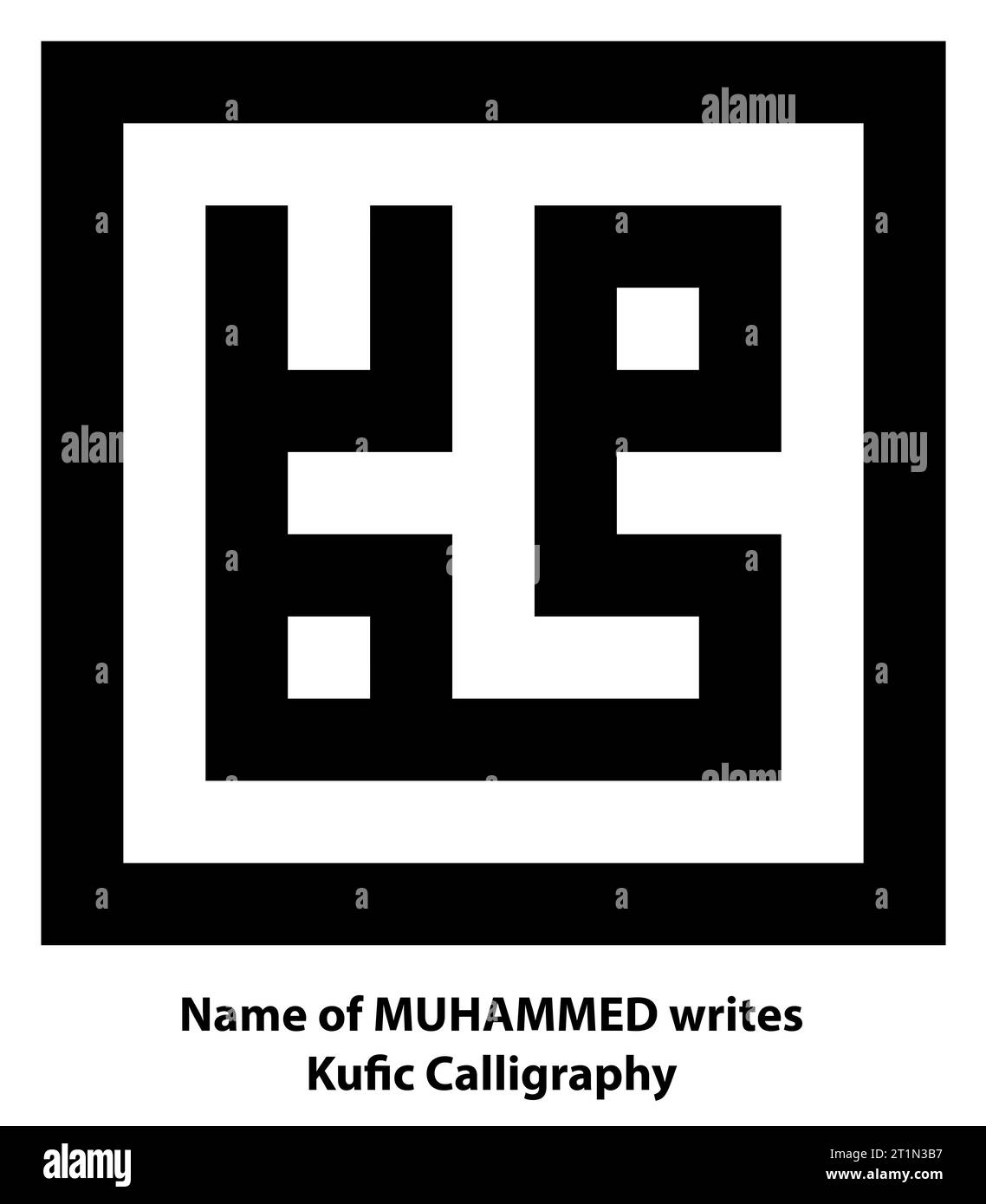 Kufic or kufi Islamic Calligraphy for Muhammad in black. Black symbol ...
