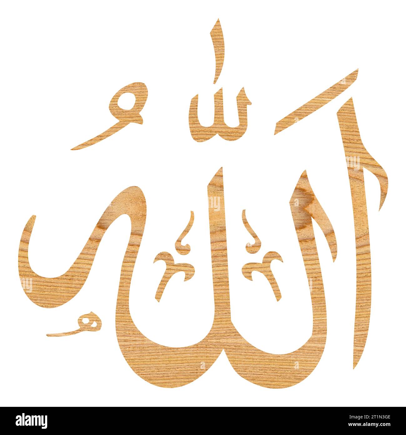 Name of Allah the supreme creator cut from oak wood, isolated on white ...
