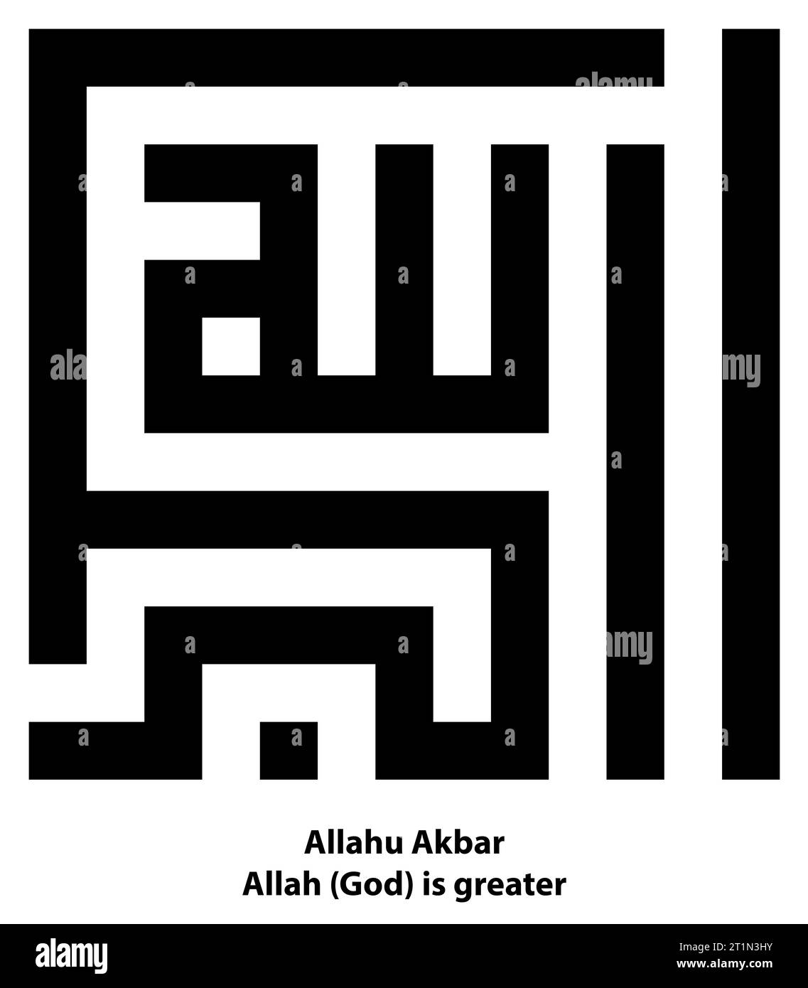 Kufic or kufi Islamic Calligraphy for Allahu Akbar in black. Black ...