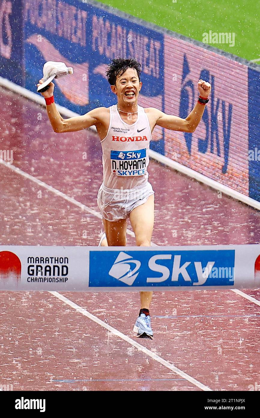 Tokyo, Japan. 15th Oct, 2023. Naoki KOYAMA crosses the finish line to ...