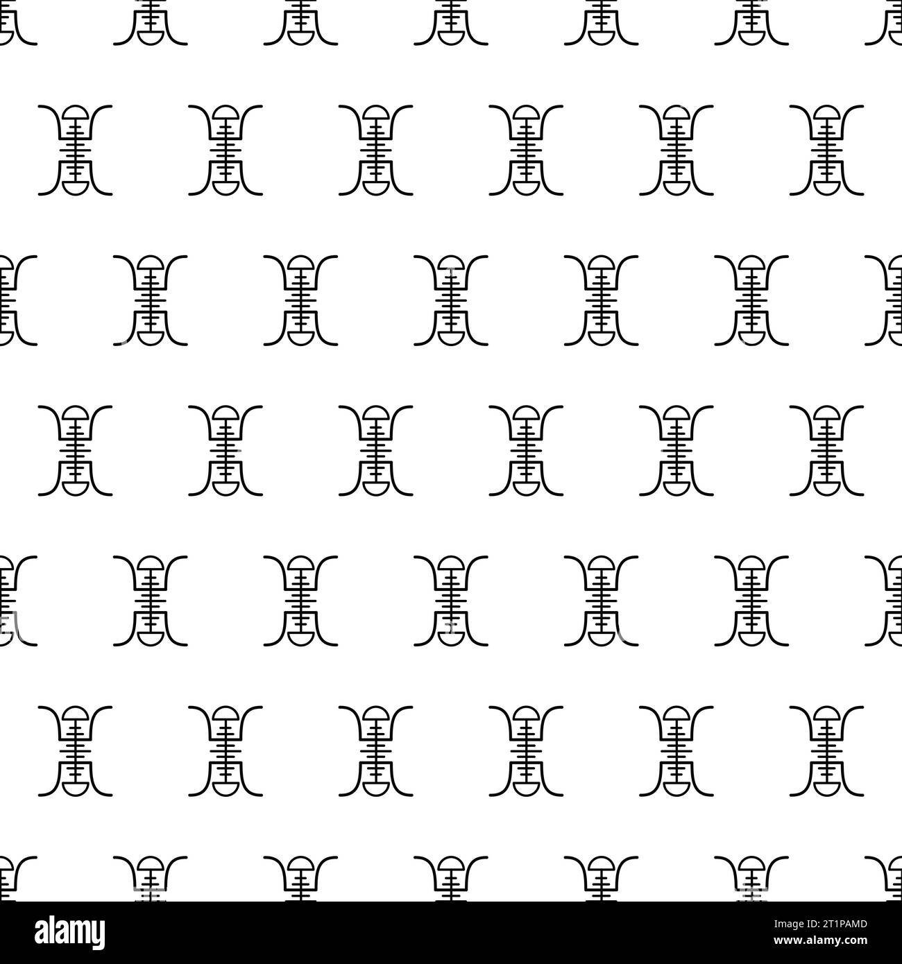 Traditional Shou China Background Oriental Cover Ornament Greeting Card Vector Illustration