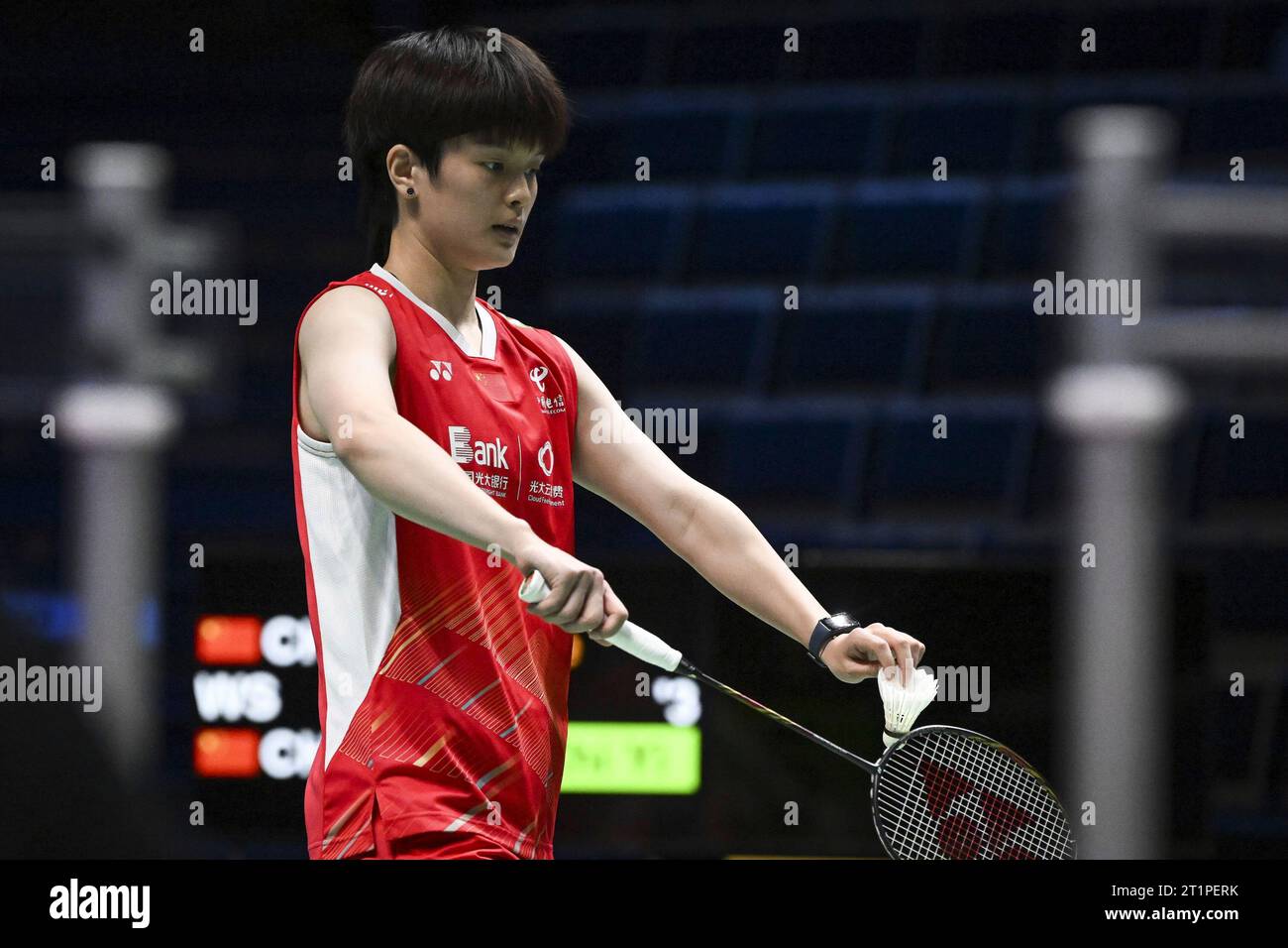 Wang Zhiyi of China in action against Han Yue of China during the women ...