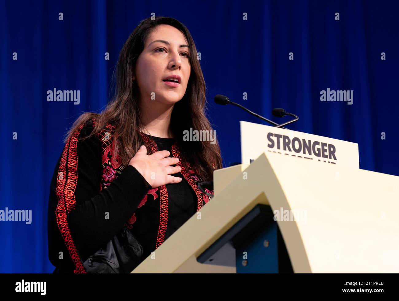 SNP councillor Nadia El-Nakla, wife of First Minister Humza Yousaf ...