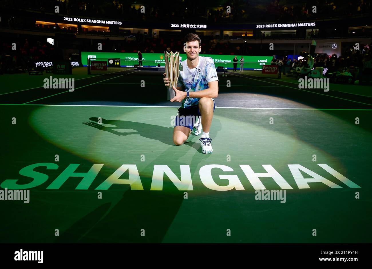 Shanghai atp trophy hi-res stock photography and images - Alamy
