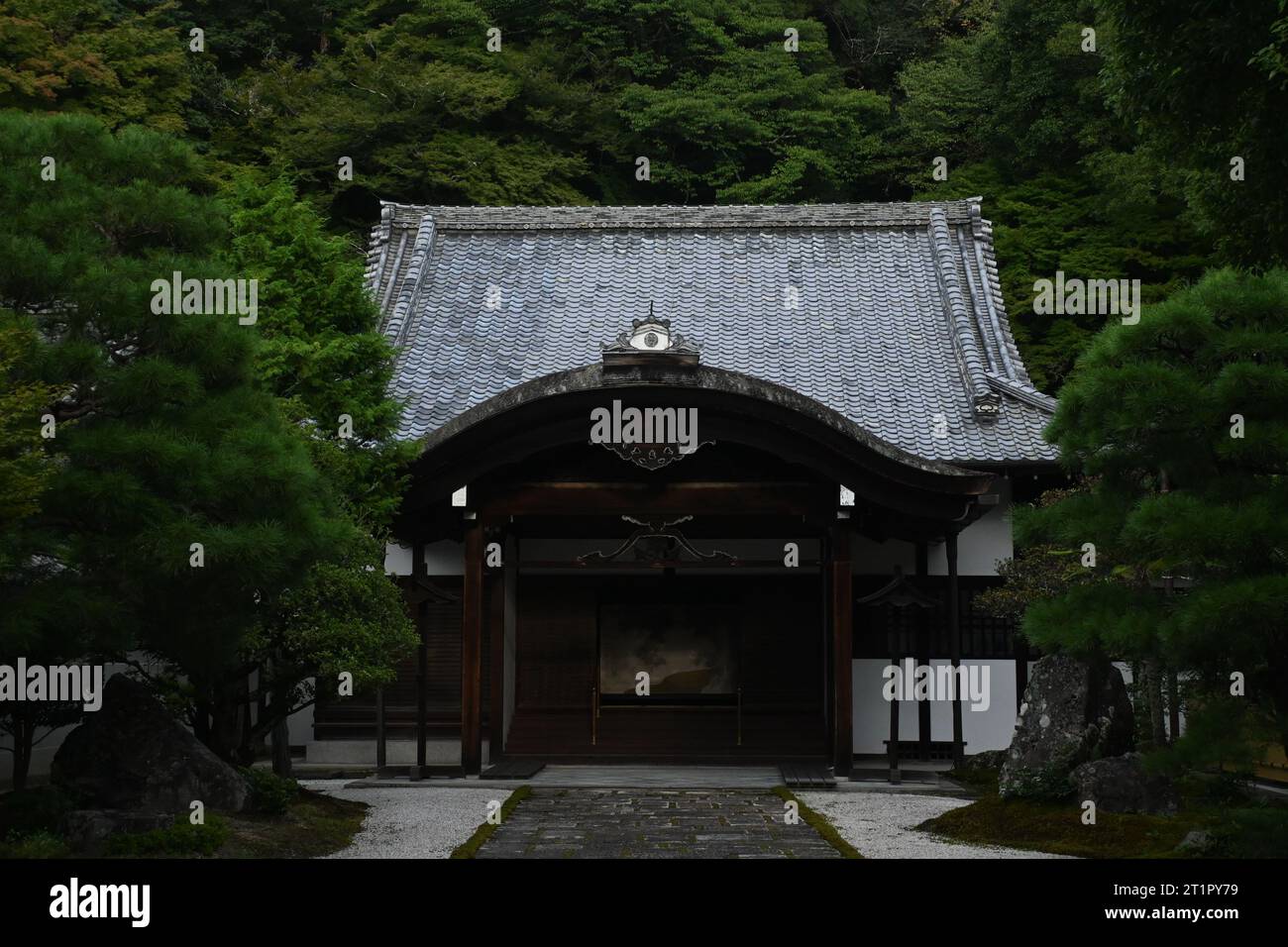 Temple in Kyoto surrounded by Nature Stock Photo - Alamy