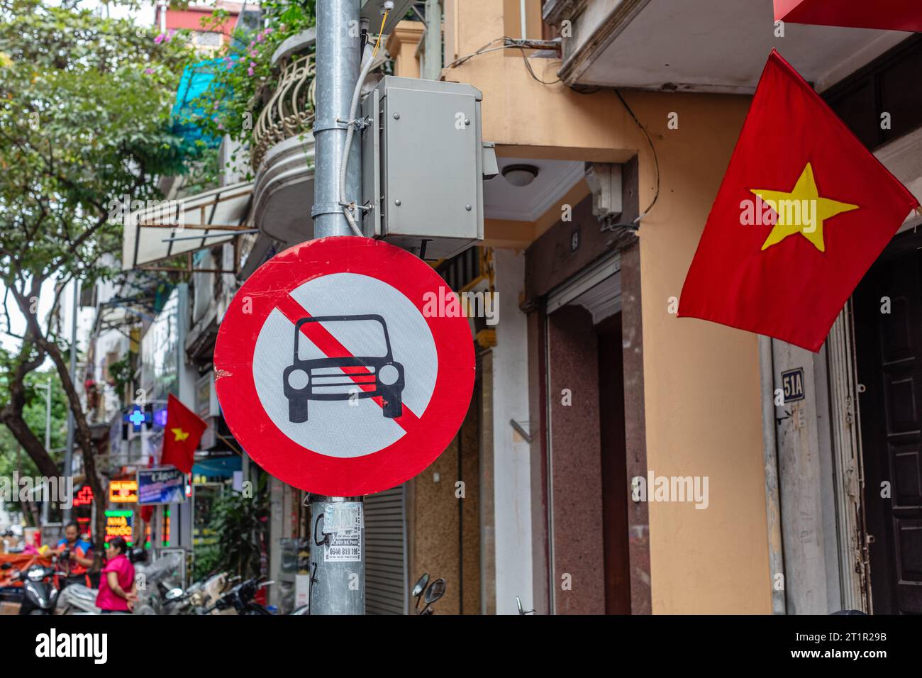 Old Quarter or Phố cổ Hà Nội, Hanoi, Vietnam. No Motor Vehicles ...