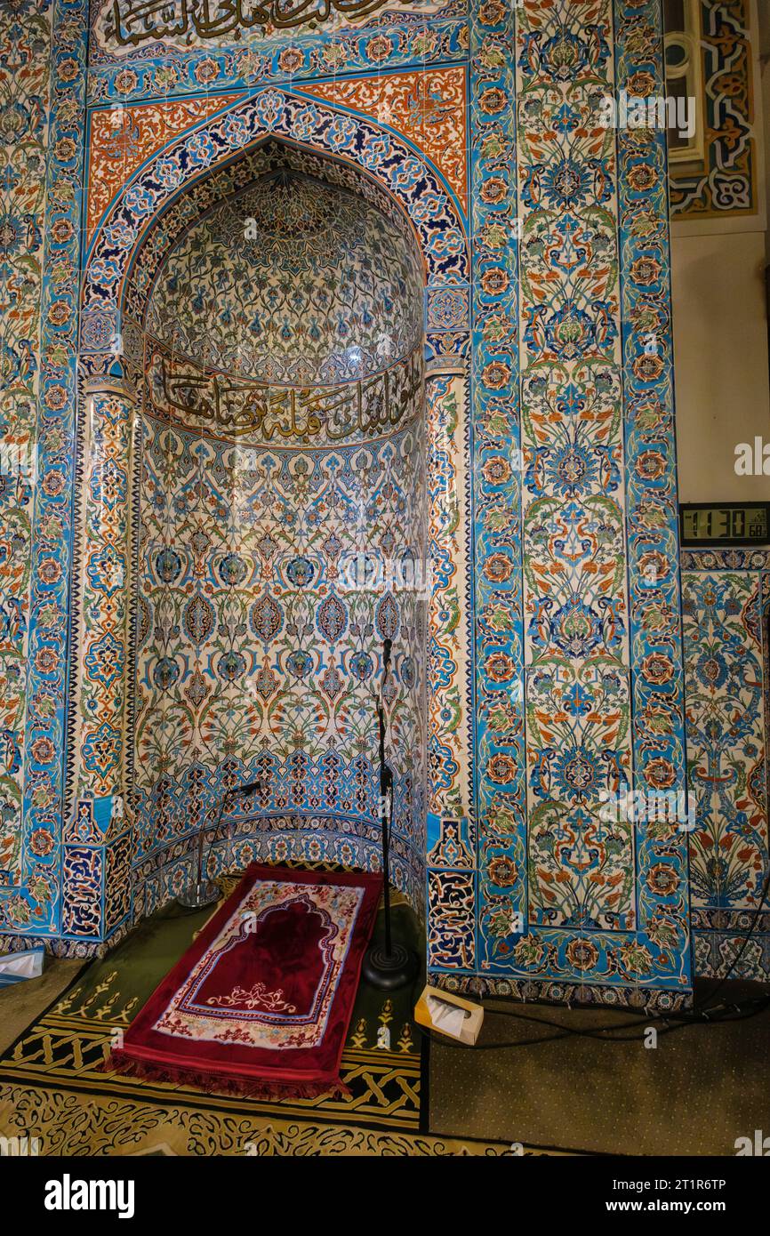 Islamic Center Mosque, Washington, DC, USA. The Mihrab and Tile ...