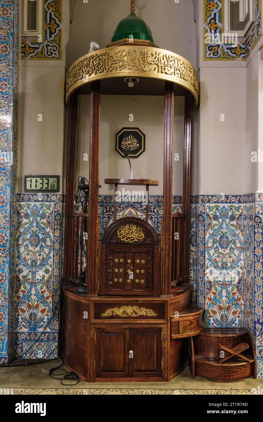Islamic Center Mosque, Washington, DC, USA. The Minbar, from which the ...