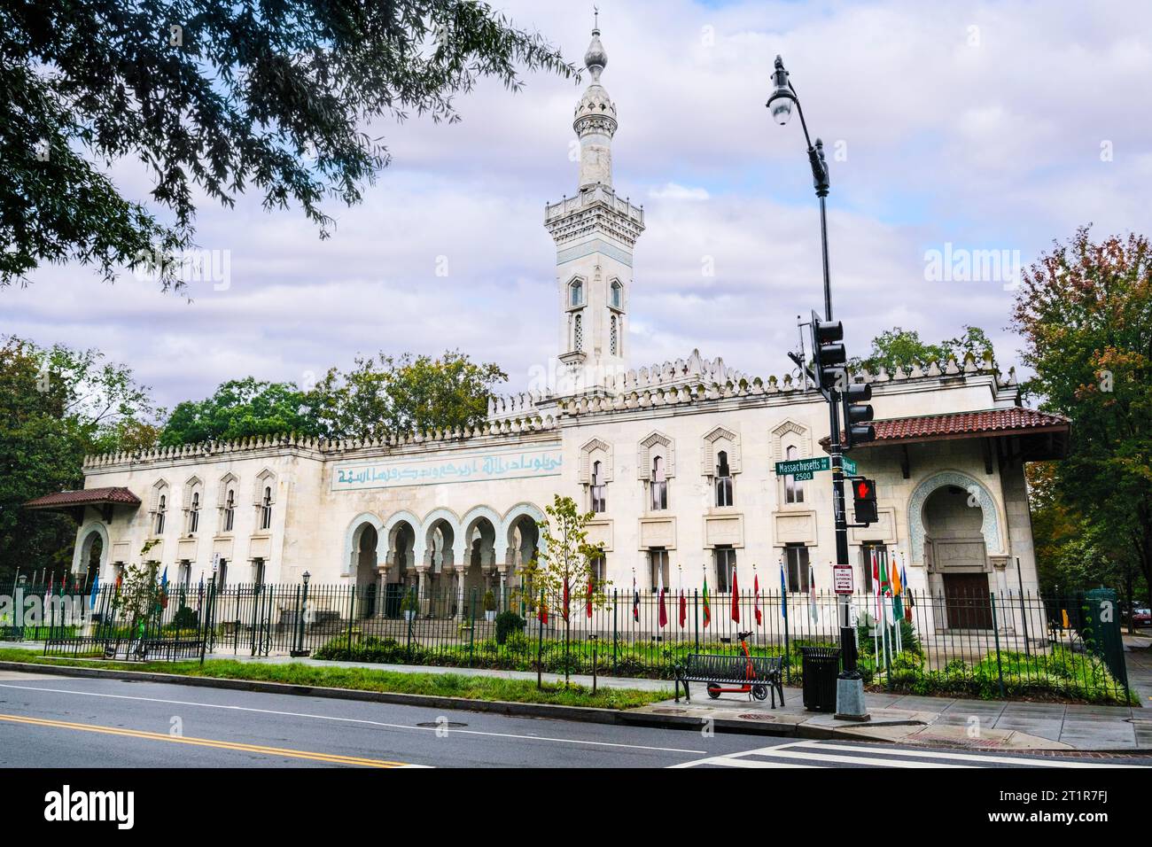 Islamic Center Mosque, Washington, DC, USA Stock Photo - Alamy