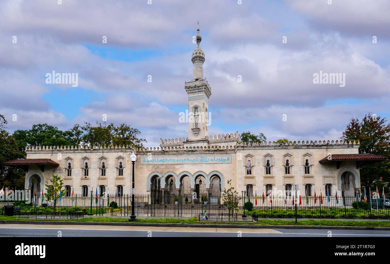 Washington dc mosque hi-res stock photography and images - Alamy